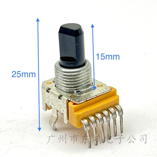 Potentiometer Pins