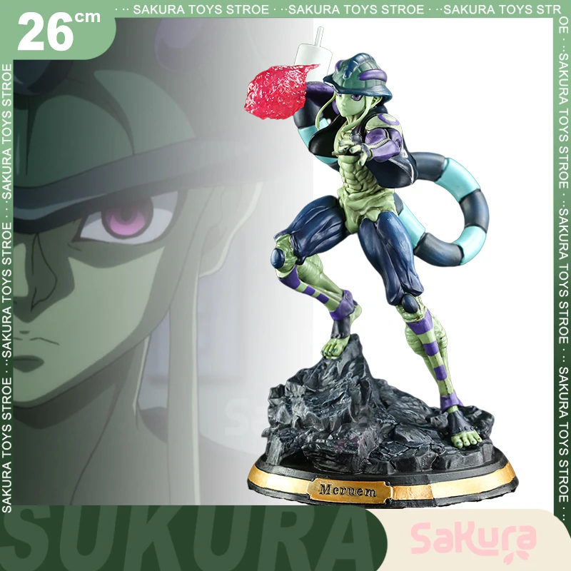 Hunter X Hunter Chimera Ant King