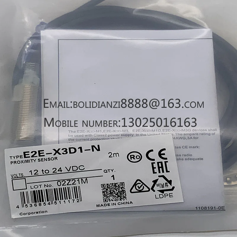 New-proximity-switch-sensor-E2E-X3D1-N-E2E-X2D1-N-X7D1-E2E-X3D2-N-Z ...