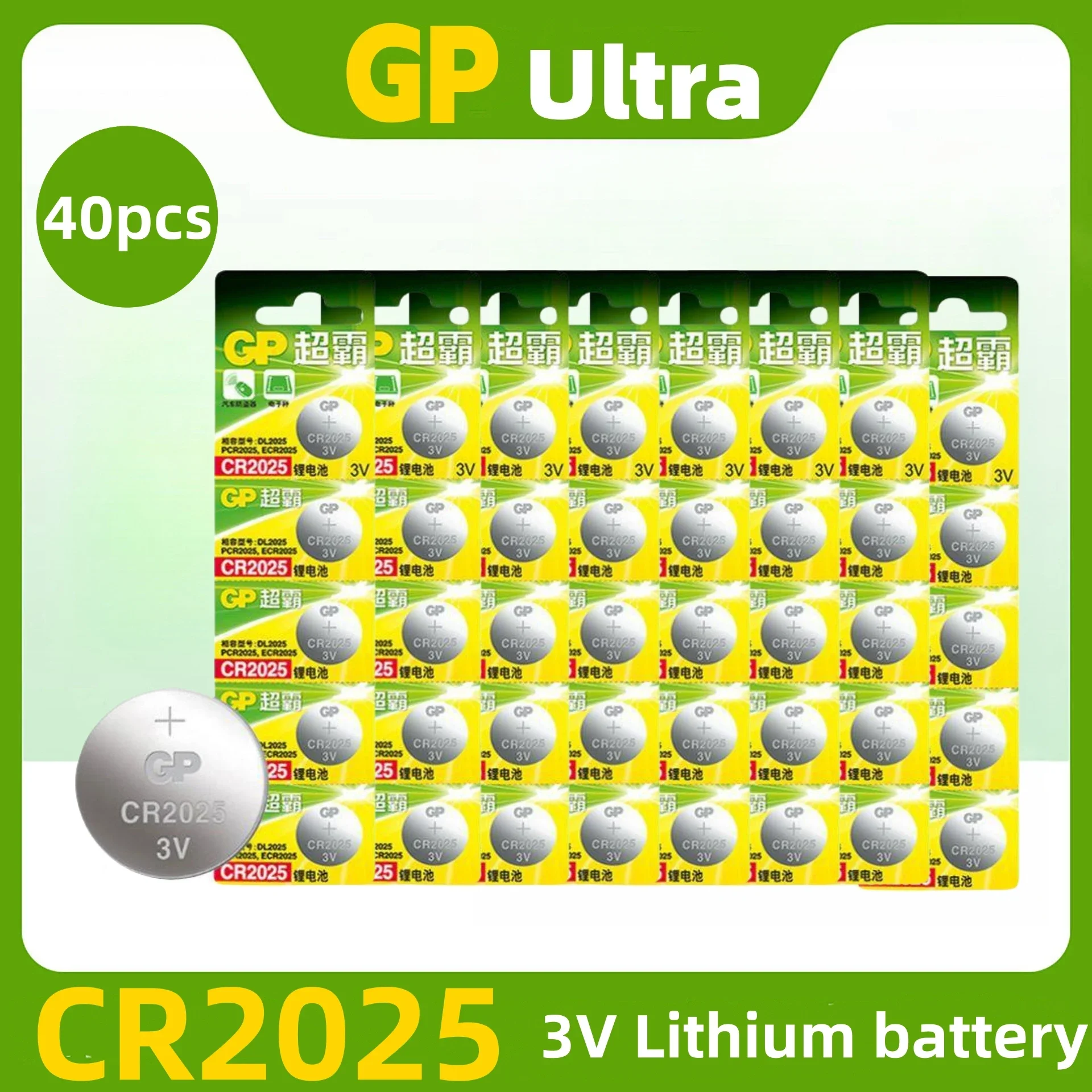 GP-Ultra-CR2025-Battery-5-50PCS-3V-Lithium-Battery-For-Car-Remote ...