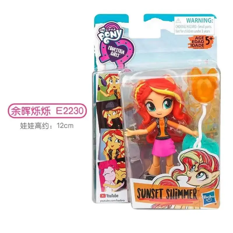 Mlp Rainbow Rocks Sunset Shimmer Doll