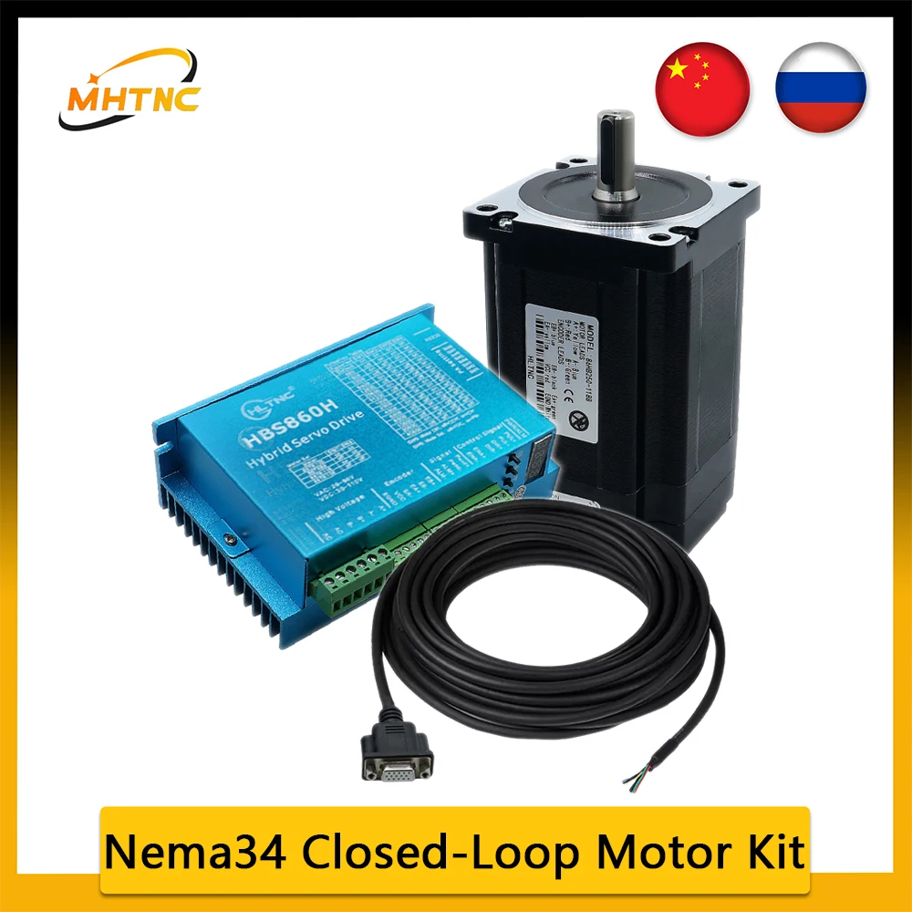 Nema34 Closed Loop Stepper Motor with Brake 4.5Nm 8Nm 12Nm with Hybrid ...