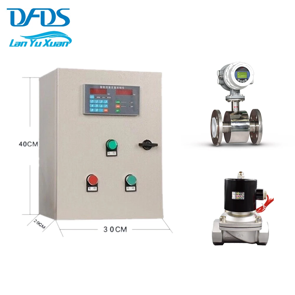 Batch-liquid-control-rs485-magnetic-flow-meter-solenoid-valve-water ...
