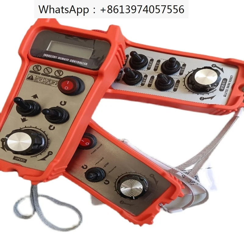 Roller-rack-intelligent-wireless-digital-display-remote-control ...