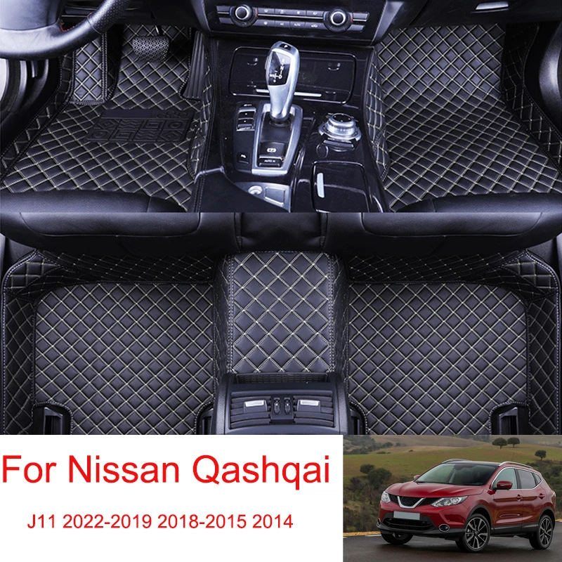 Custom-Car-Floor-Mats-For-Nissan-Qashqai-J11-2014-2022-Leather-Auto ...