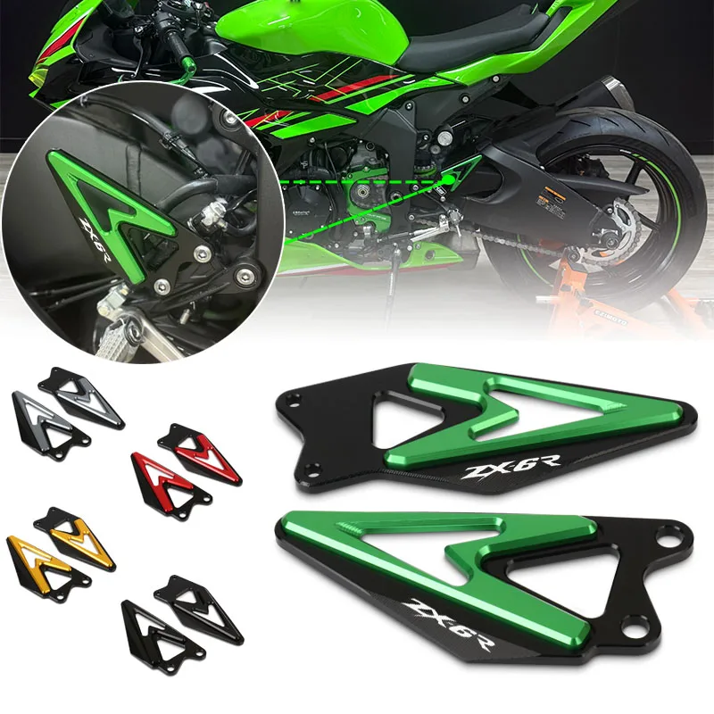 Motorcycle Footrest Heel Guard Cove Rearsets Foot Rest Peg Protector ...