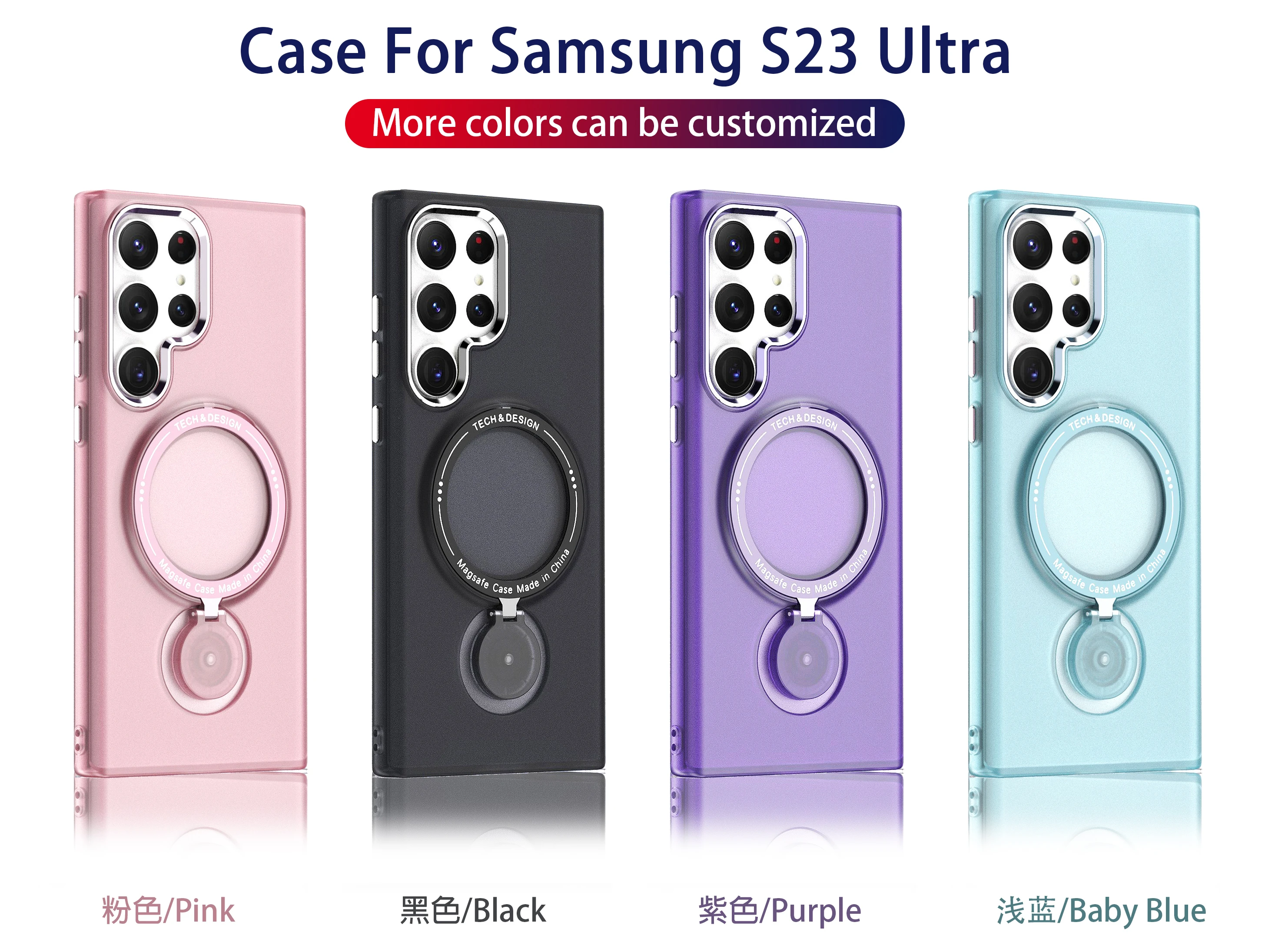 For Samsung Galaxy S23 Ultra Plus Magsafe Case Translucent Matte ...