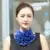 Korean Floral Chiffon Neck Guard False Collar Hedging Scarf Summer ...
