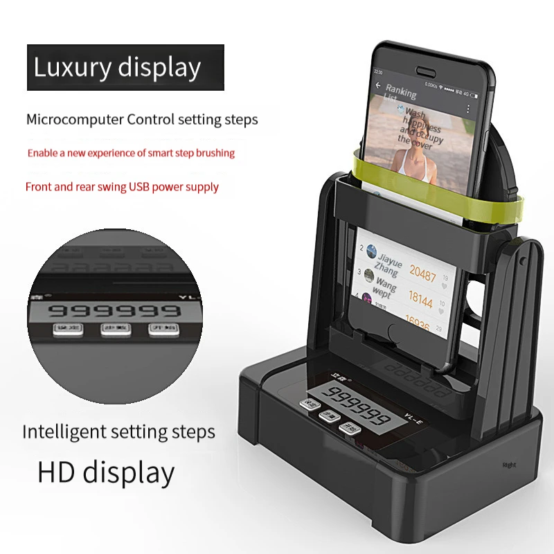 Phone Shaker for Steps Counter Compatible for Pokemon Go Walker Phone ...