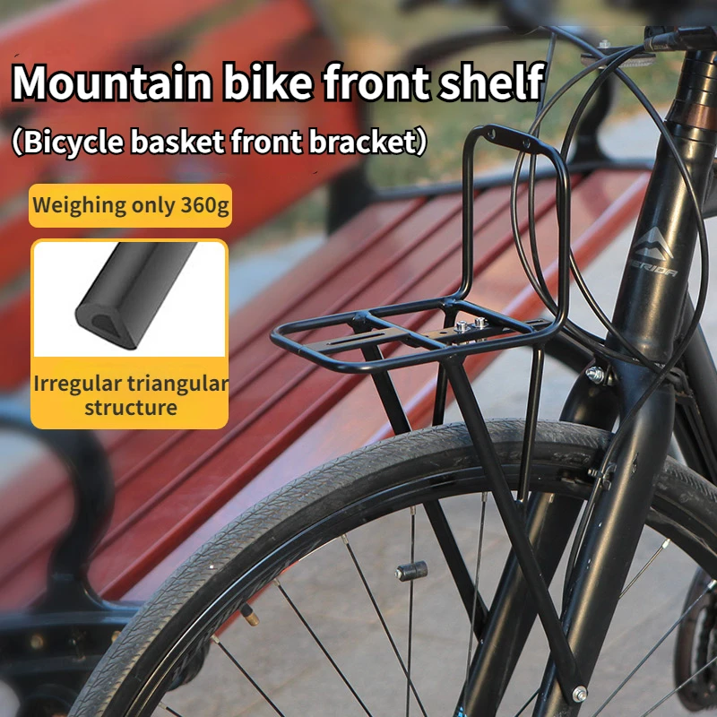 Mountain-Road-Travel-Bicycle-Aluminum-Alloy-700C-Front-Shelf-Luggage ...