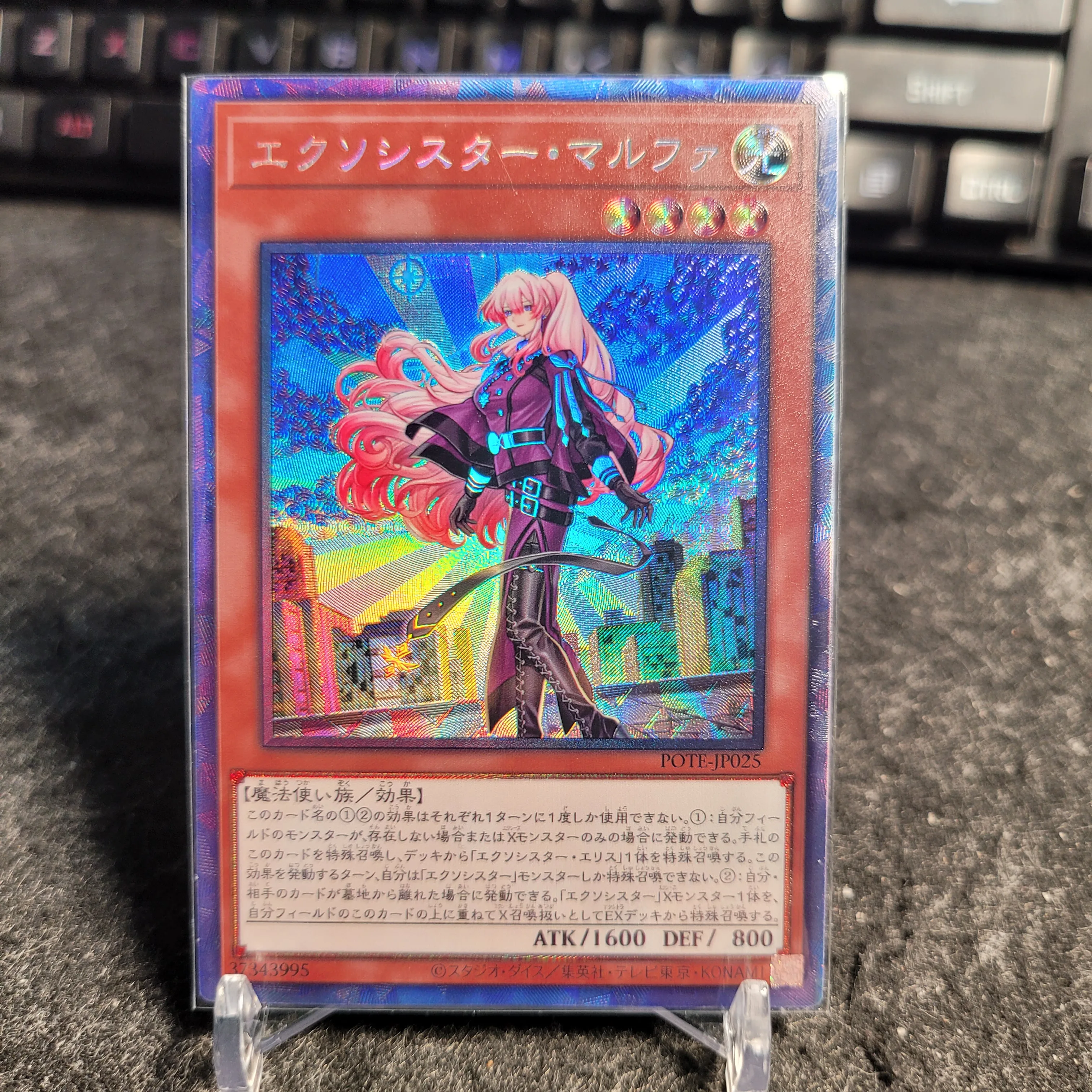 Yu-Gi-Oh-Ultimate-Rare-POTE-JP025-Exosister-Martha-Children-s-Gift-Collectible-Card-Toys-Not.jpg