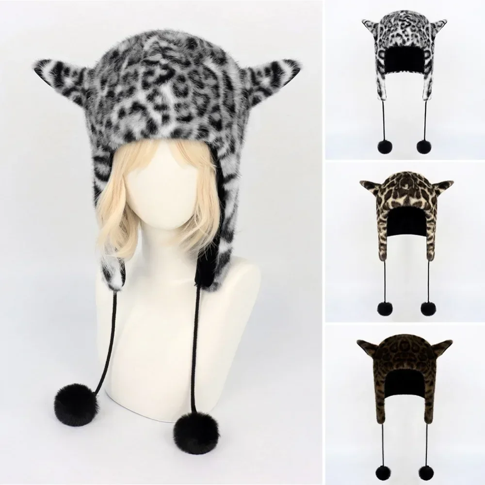 New-Leopard-Faux-Fur-Hat-for-Women-Men-Plush-Hat-with-Ear-Flap-Fashion ...