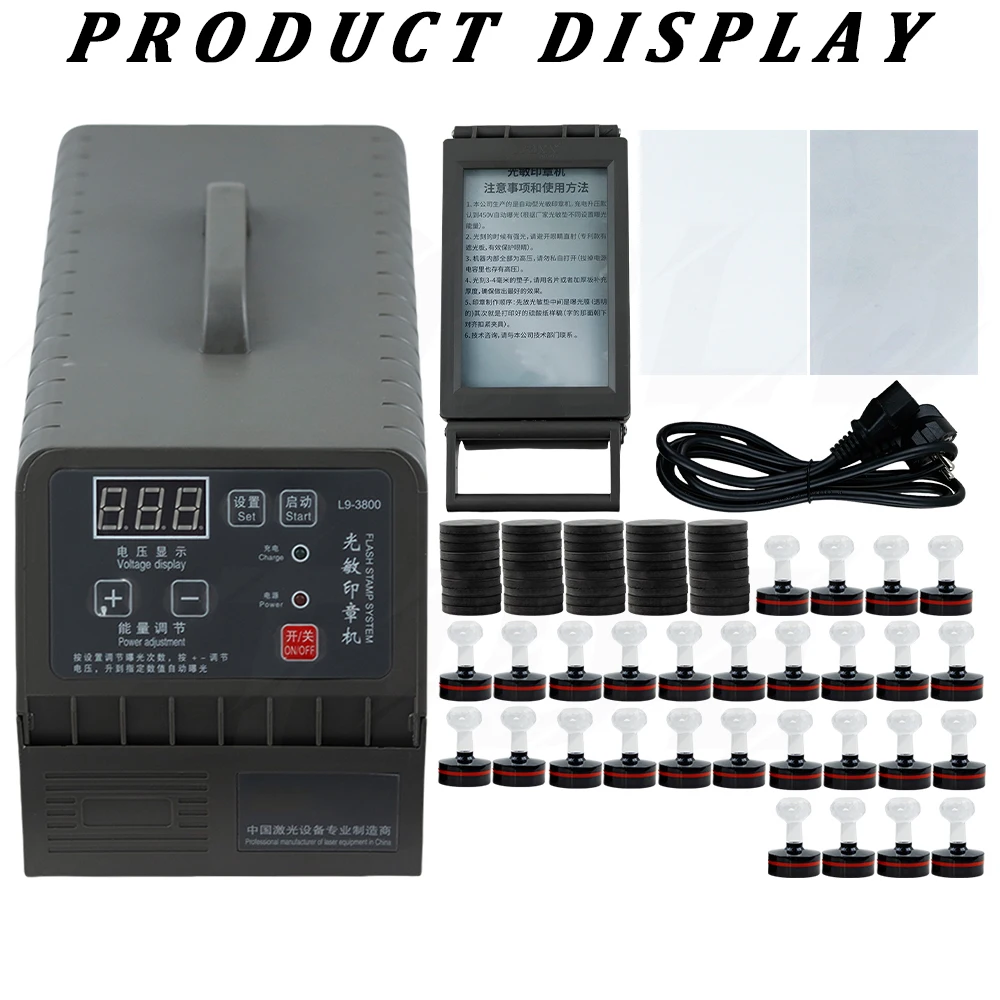 Automatic-Digital-Photosensitive-Seal-Machine-P30-PSM-Stamp-Maker-Flash ...