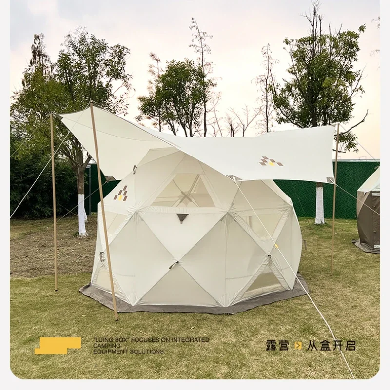 Camping-Box-Tent-Outdoor-Ball-Tent-Portable-Folding-Automatic-Rainstorm ...
