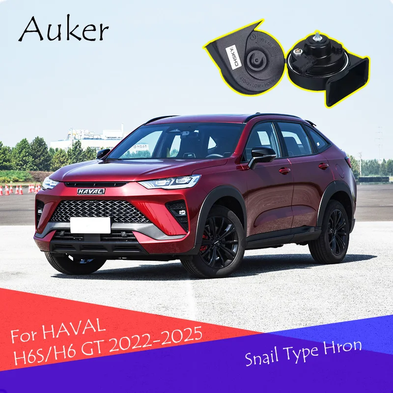 Car-Snail-Horn-Speakers-Tweeter-High-Bass-Waterproof-Whistle-For-HAVAL-H6S-H6-GT-2022-2025.jpg