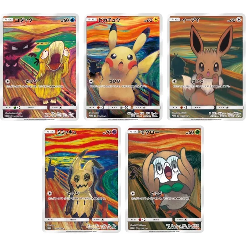 PTCG-Diy-Anime-Pokemon-Card-Van-Gogh-Museum-Scream-Pikachu-with-Grey ...