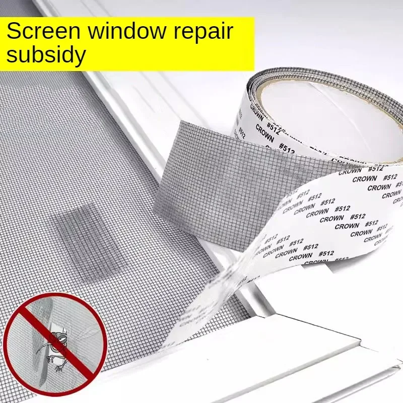 Window-Net-Anti-mosquito-Mesh-Screen-Repair-Tape-Repair-Broken-Hole ...
