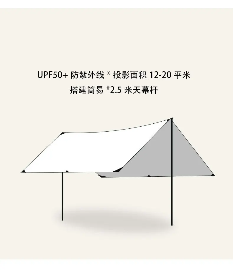 [(200006151)280GCottonCloth452.5]