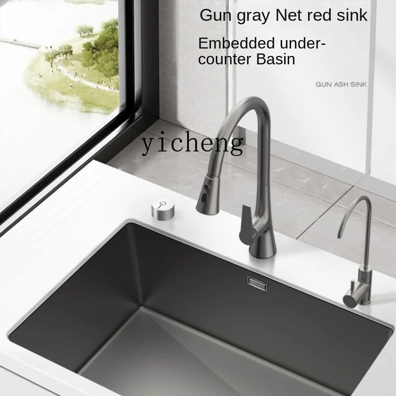 XL-Gun-Gray-Nano-Sink-Large-Single-Sink-304-Stainless-Steel-Household ...