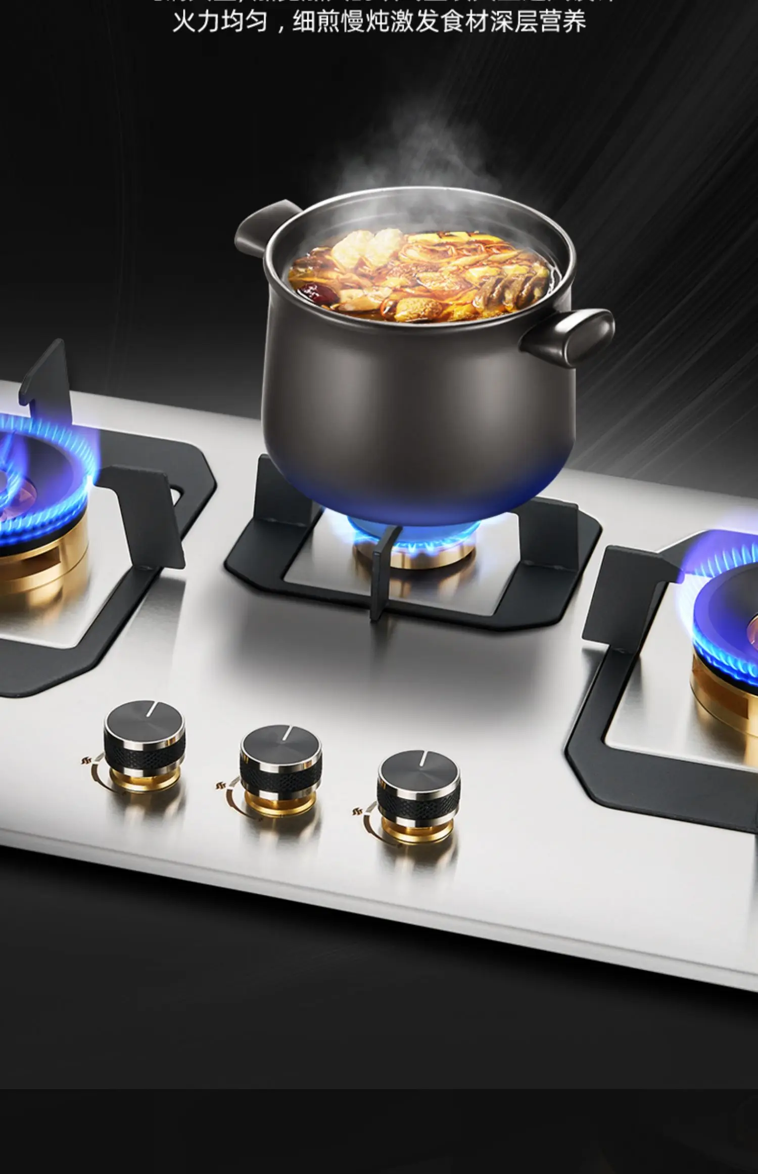 44 Cm Gas Stove, Built-in Gas Stove 1 Burner, 5.2 KW Nine-Chamber Stove