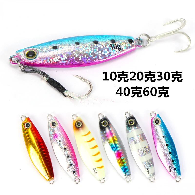 Metal-Cast-Jig-Spoon-10g-20g-Shore-Casting-Jigging-Fish-Sea-Fishing ...