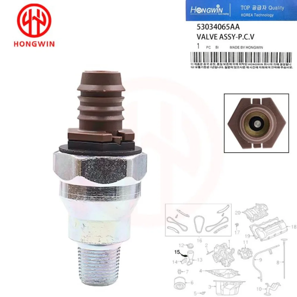 53034065AA PCV Valve For Jeep Liberty Commander Grand Cherokee Ram 1500 ...