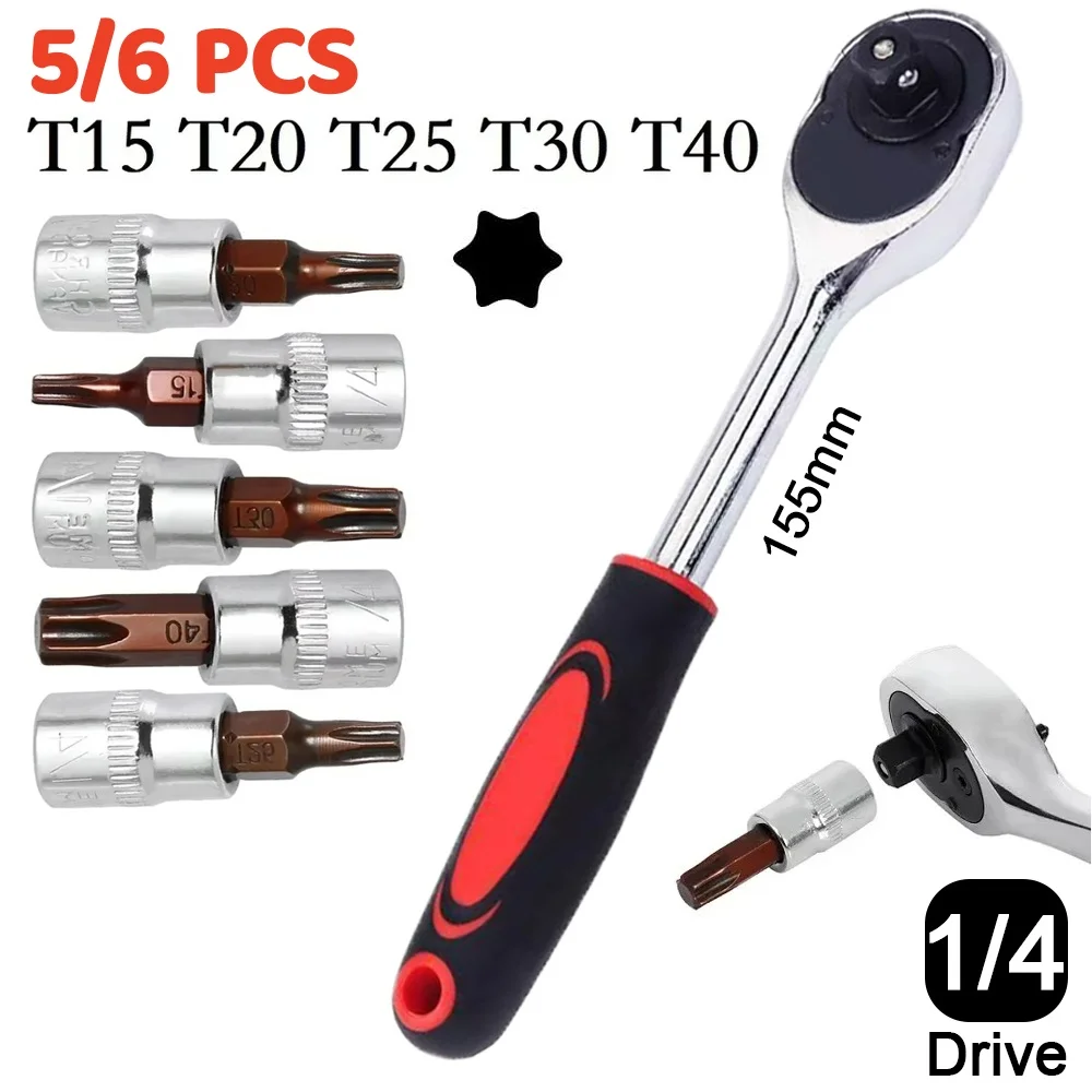 1/4" Drive Socket Adapter Set, 5/6Pcs T15 to T40 Torx Screwdriver Bits ...