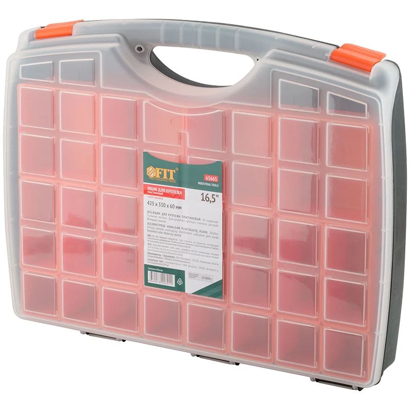 Box-for-fasteners-organizer-double-sided-7-17-5X10-6X4-6-cm-box ...