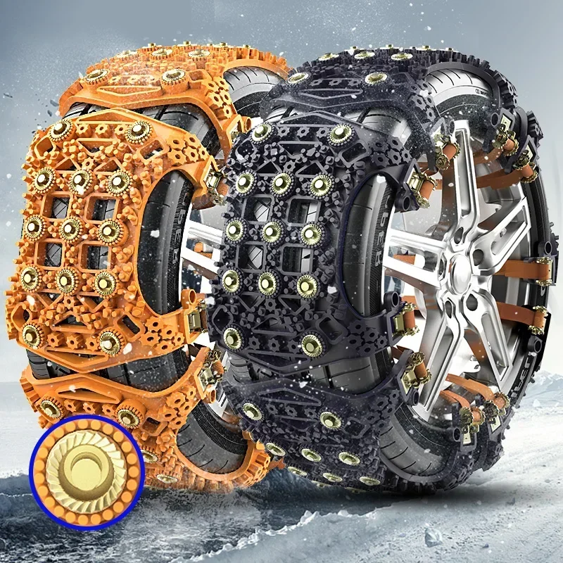 1Pcs-Car-Tire-Wheel-Chain-Plastic-Chain-Car-Truck-SUV-Winter-Off-Road ...