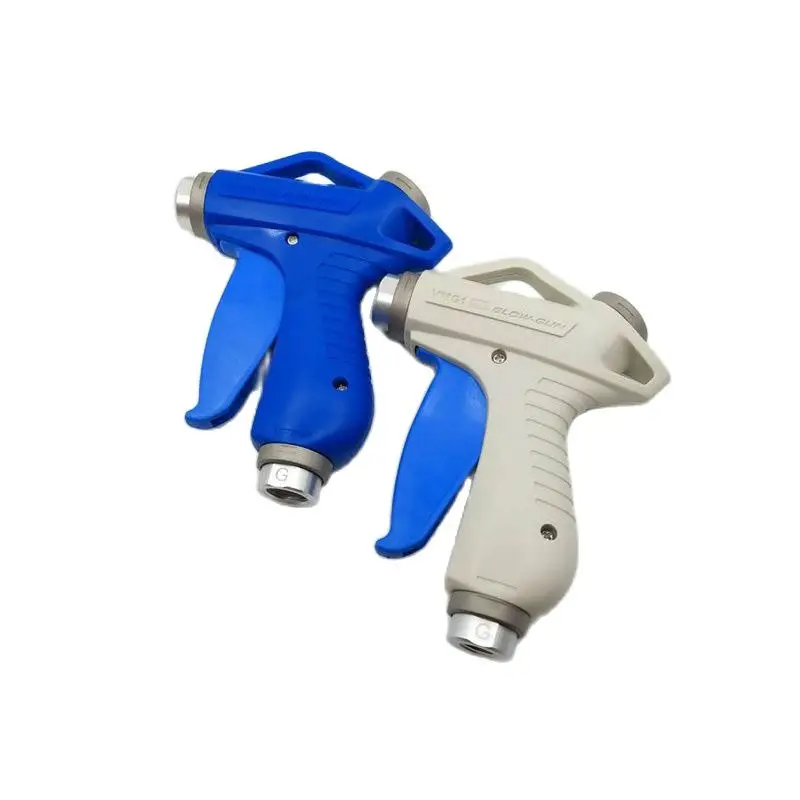 SMC-Dust-Blowing-Gun-VMG11W-03-02-VMG11BU-02-Blue-Air-Gun-VMG.jpg