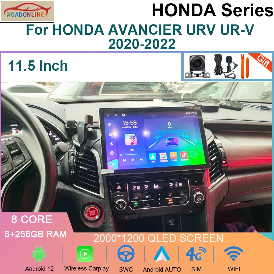 8-256GB-Android-12-Car-Radio-For-HONDA-AVANCIER-URV-UR-V-2020-2022-Multimedia-Video.jpg