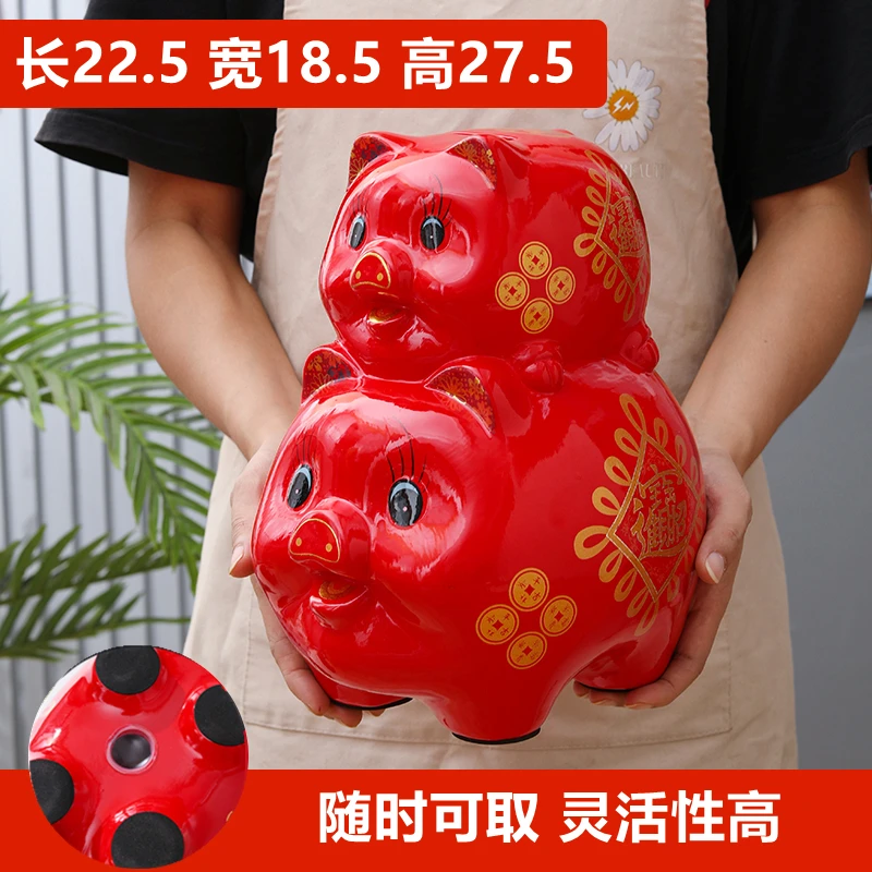 Red Piggy Bank