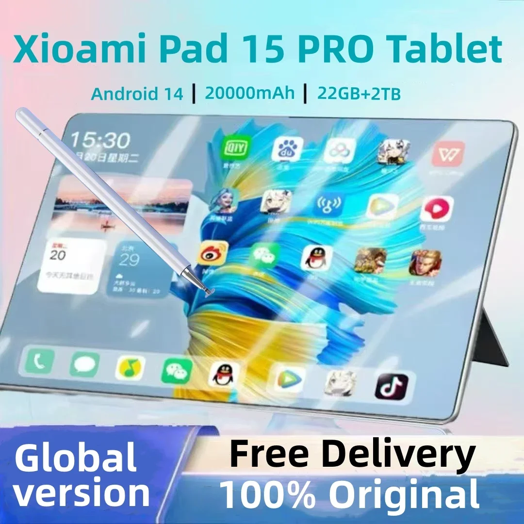 2025 original xioami pad 15 pro tablet android14 snapdragon888 11 ...