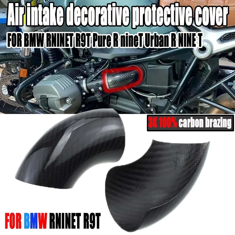 FOR-BMW-RNINET-rninet-R9T-Pure-R-nineT-Urban-Scrambler-100-Carbon-Fiber ...