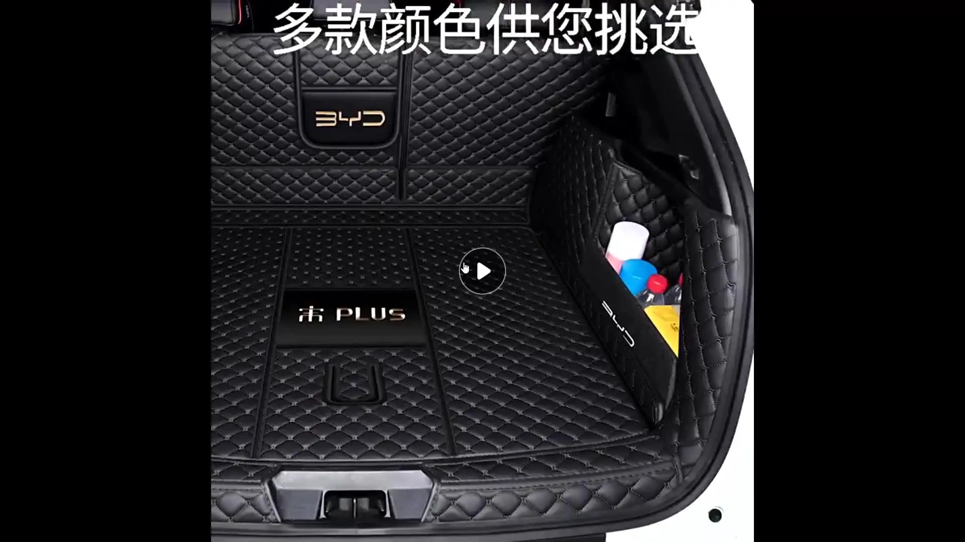Full Coverage Leather Trunk Mat For BMW X3 G45 2025+ Boot Liner Tray ...