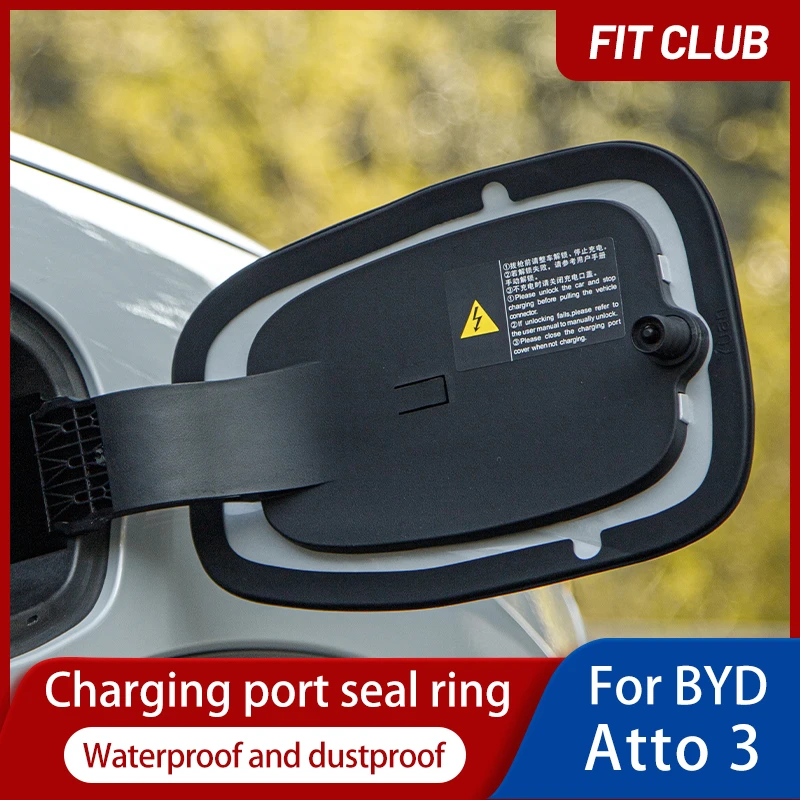 Car Charging Port Dust Plug Protective Cover Rubber Sealing ring ...