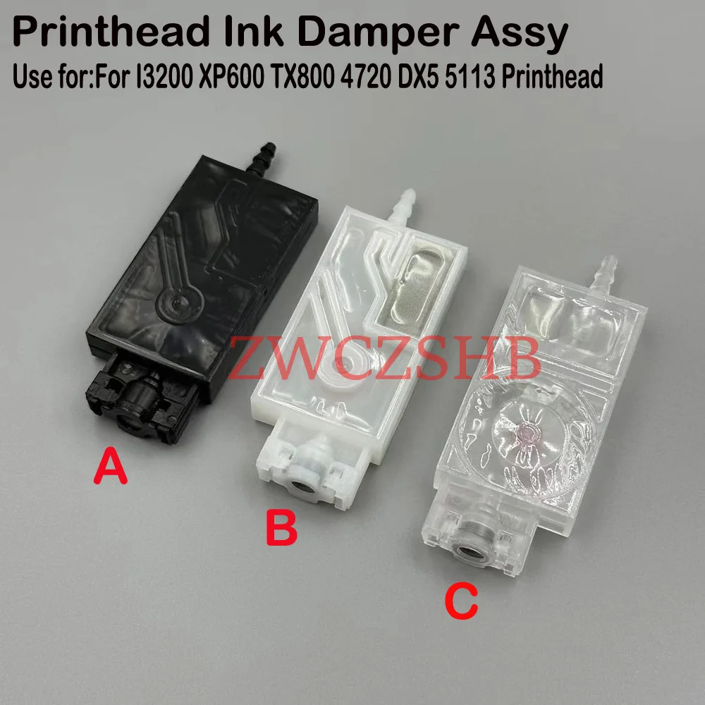 10PCS-Solvent-UV-Printer-Ink-Damper-Dumper-for-Epson-I3200-XP600-TX800 ...