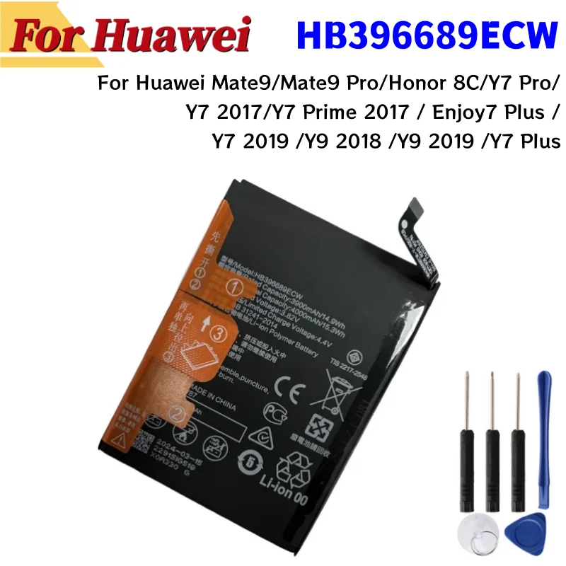 New-HB396689ECW-4000mAh-Battery-for-Huawei-Mate-9-9-Pro-Y7-Prime-Y7 ...