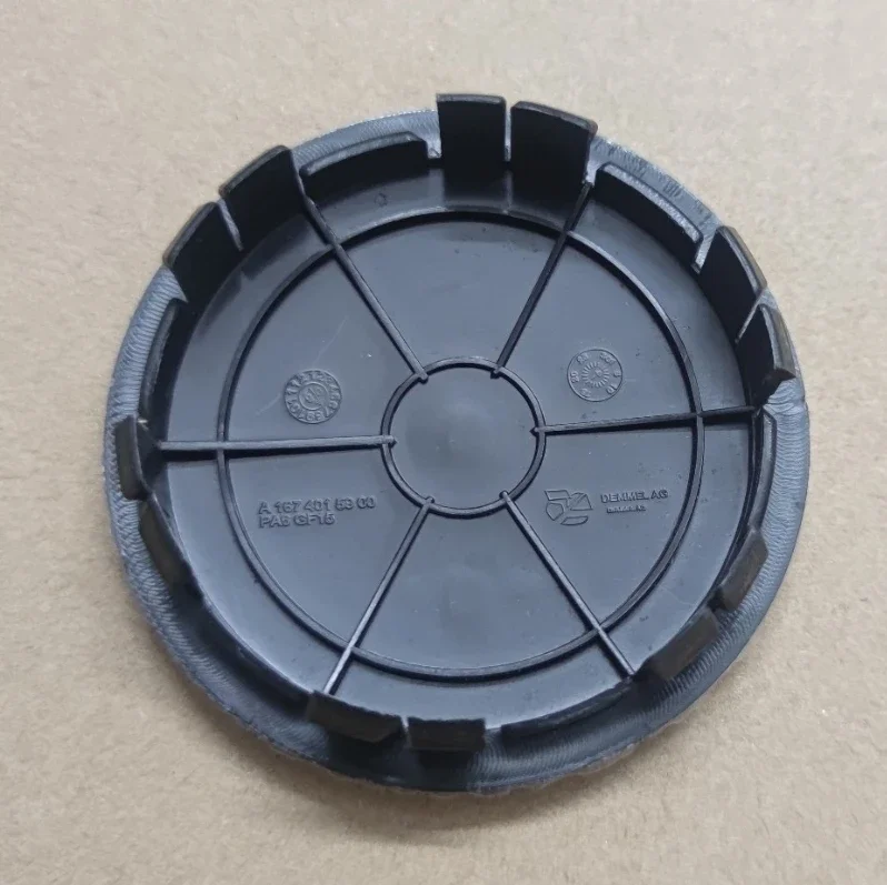 4pcs-75mm-65mm-Wheel-Center-Caps-Rims-Hub-Cover-Badge-Logo-A1674015900 ...