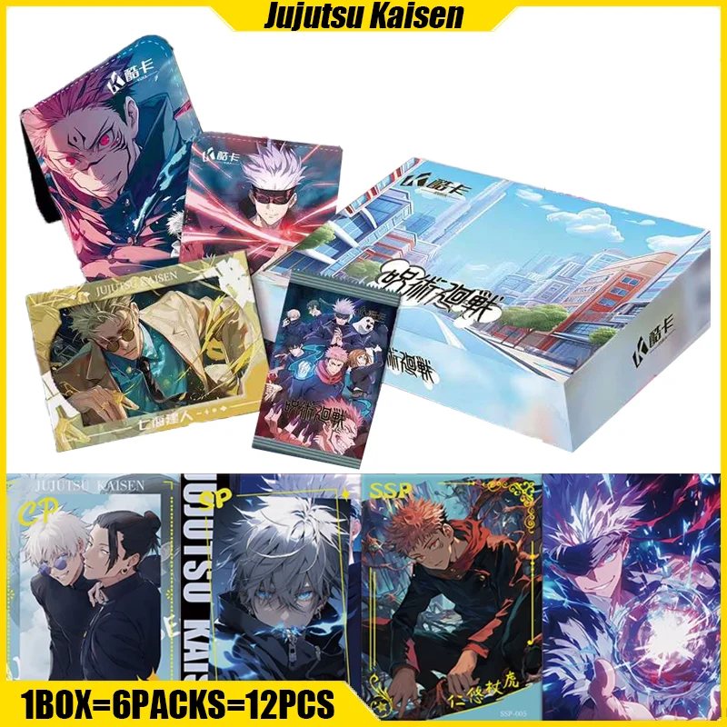 Kuka-jujutsu-kaisen-karten-itadori-yuji-satoru-gojo-anime-sammel-karten ...