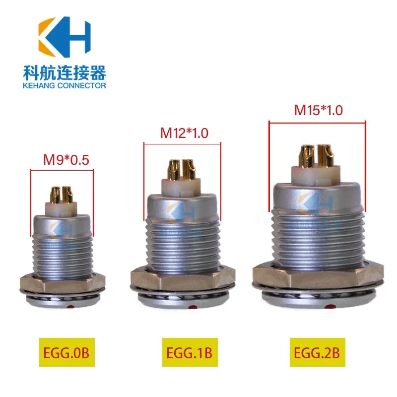 High-quality-Copper-Connector-Compatible-with-LEMO-ODU-EGG-0B-1B-2B ...