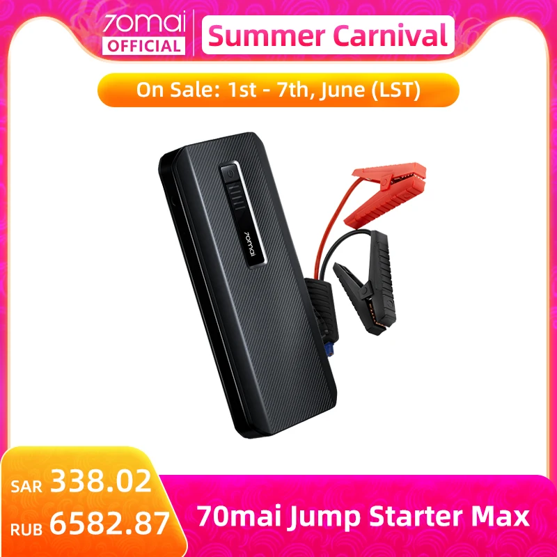 70mai-Jump-Starter-Max-PS06-18000mah-70mai-Car-Jump-Starter-1000A-Power ...