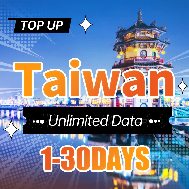 TaiWan Prepaid sim cards Unlimited Internet data card esim cards travel ...