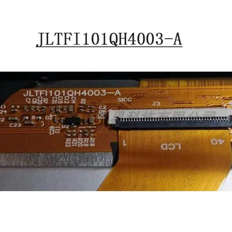 40PIN-JLTFI101QH4003-A-Lcd-Display-10-1-inch-For-Tablet-lcd-Sensor ...