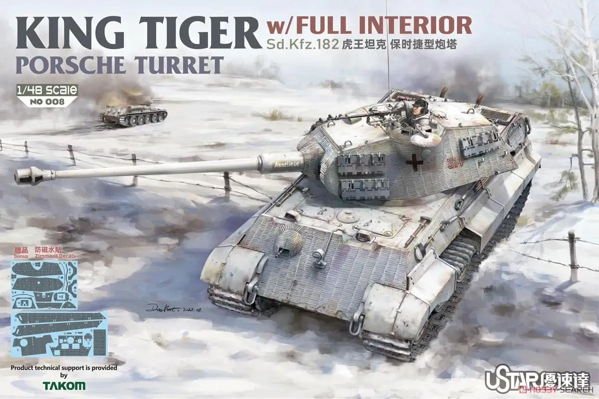 Ustar-Hobby-Takom-Rei-Tiger-Torre-com-Kit-Modelo-Interior-completa-No ...