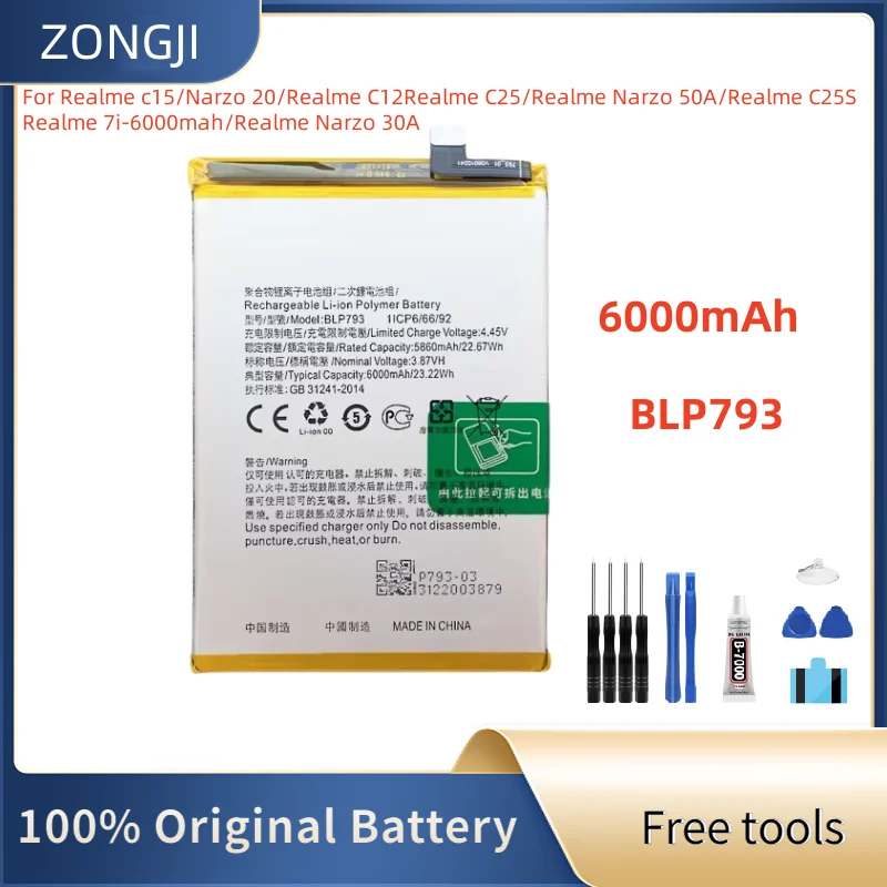 New Battery BLP793 6000mAh Battery For Realme C15 C11 C12 C25 C25s ...