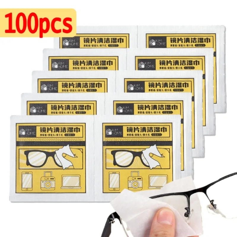 100PCS-Anti-Fog-Cleaner-Wet-Wipes-Disposable-Eyeglasses-Cleaning-Lens ...