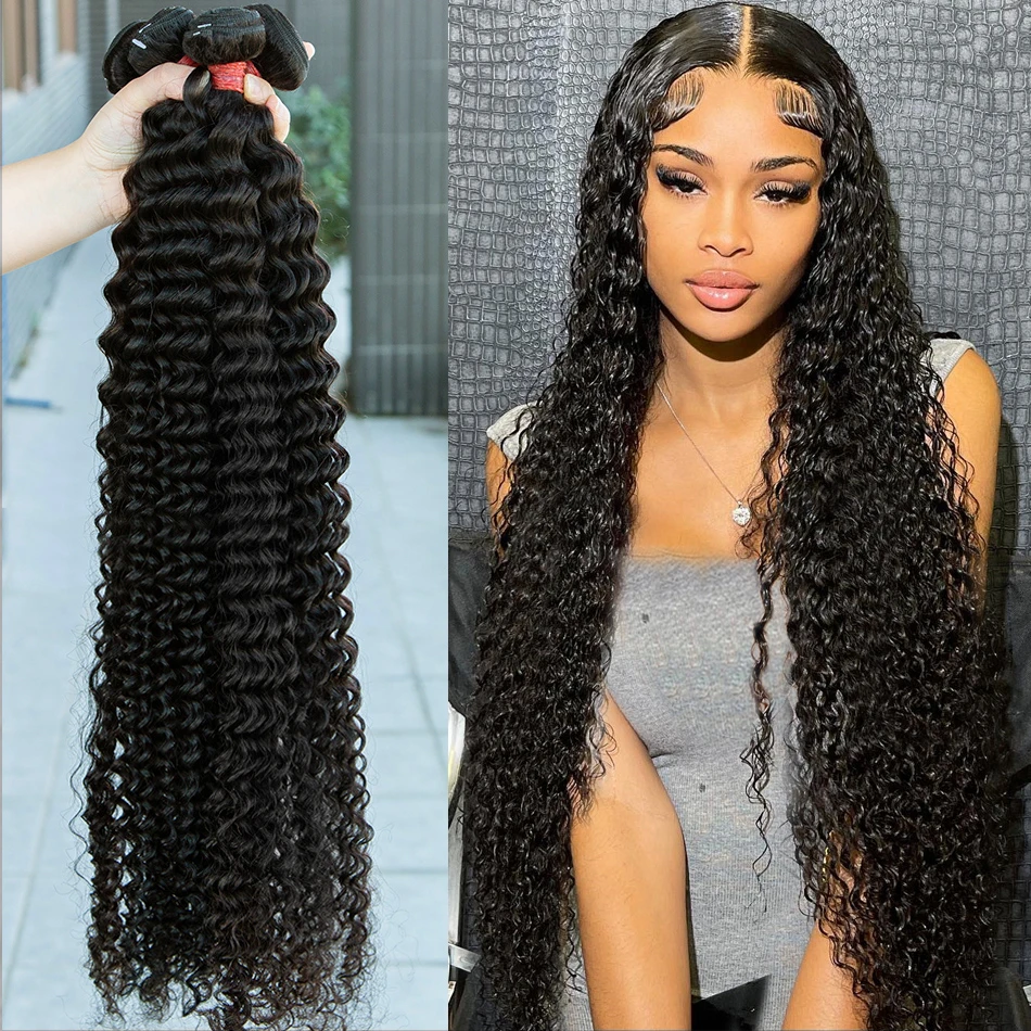Curly Hair Bundle 30 32 40 Inch Water Wave Bundles Deal Brazilian Human ...