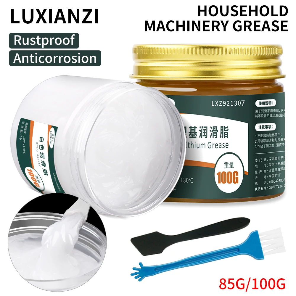 LUXIANZI 85/100g Lubricating Grease For Bike Gear Fan Motors High ...