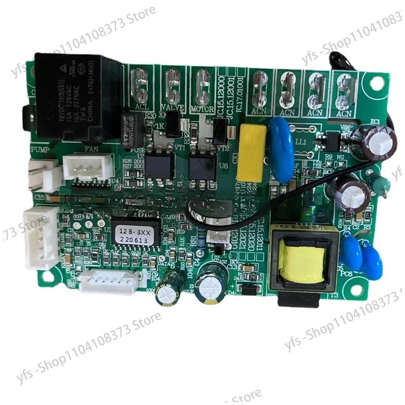 Ice-Maker-12A-12-Computer-Board-Main-Control-Board-Controller-Circuit ...